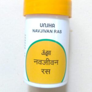 Navjivan Ras 60 Tablet (Pack of 2) Unjha