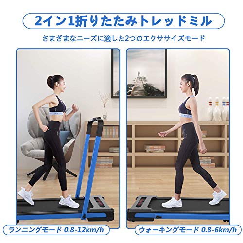 FYC Foldable Treadmills for Home Electric Treadmill Running Machine for Exercise Walking Sport Fitness Workout Light Built-in 3 Modes & 12 Programs with Pad & Mobile Phone Holder, Free Installation