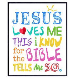 religious christian kids room decor for girls, boys, toddler bedroom - cute baby shower gift - jesus loves me bible verse wall art print - 8x10 poster picture