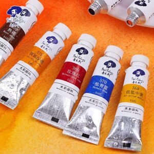 Paul Rubens Watercolor Paint, 24 Vibrant Colors Highly Pigmented, 5ml Each Tube, Perfect for Painters, Artists, Hobbyist, Beginners, Students