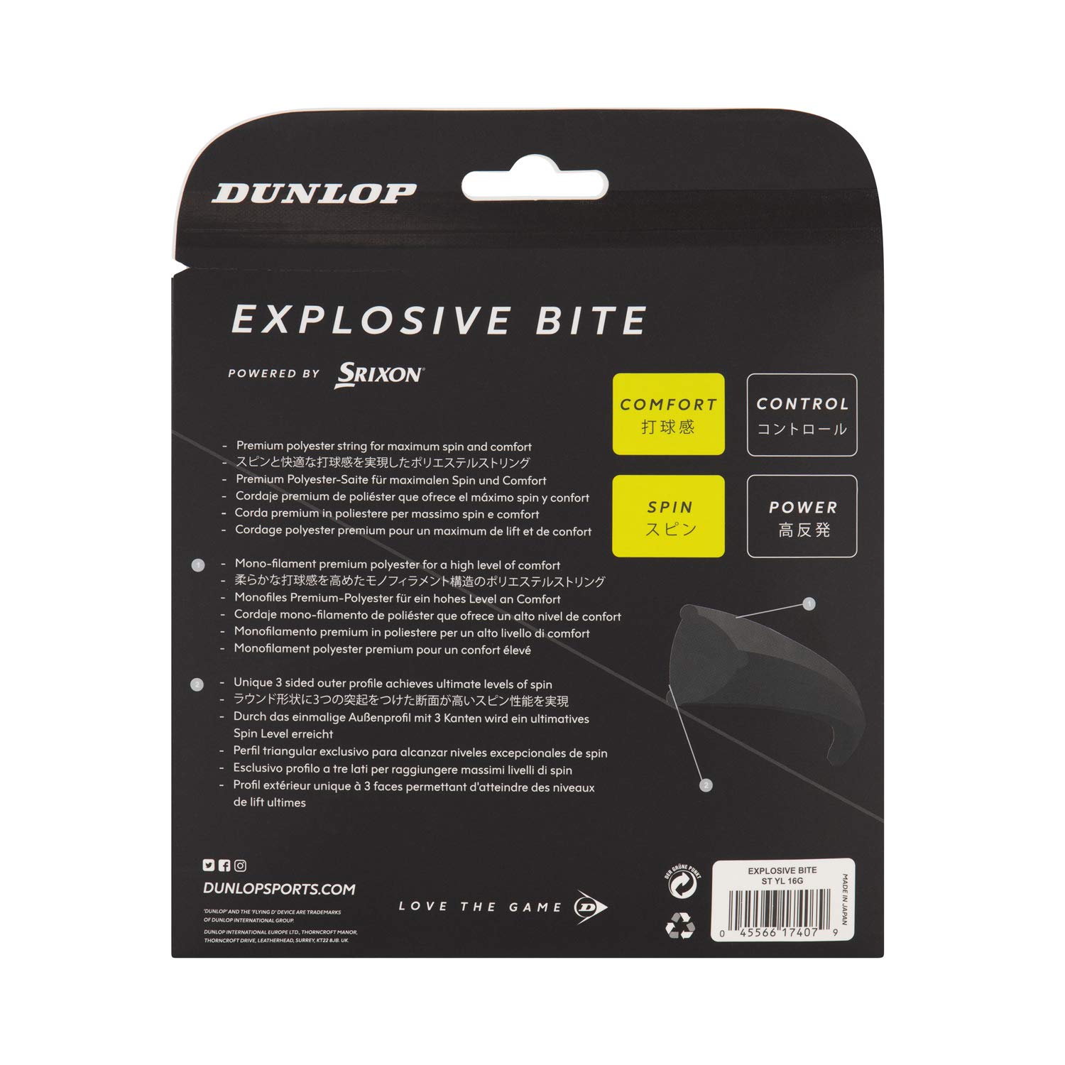 Dunlop Sports Explosive Bite Tennis String, Yellow, 16g, 1 Set