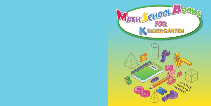 Math School Books For Kindergarten