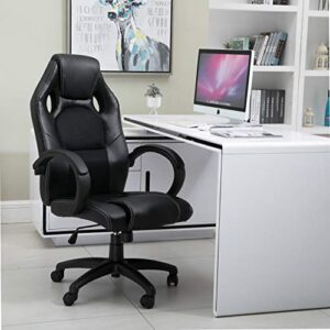 Leather Office Chair Gaming Chair Executive Chair Computer Gaming Chair Office Desk Chair Ergonomic Office Chair Video Game Chair Racing Chair Task Chair Home Office Chair with Lumbar Support