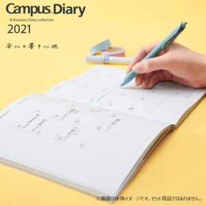 KOKUYO Campus Diary 2021 Weekly Type Vertical A5, Cream (ãƒ‹-CWVLS-A5-21)