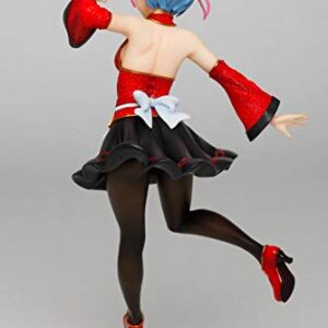 Re:Zero Precious Figure REM China Maid Ver.