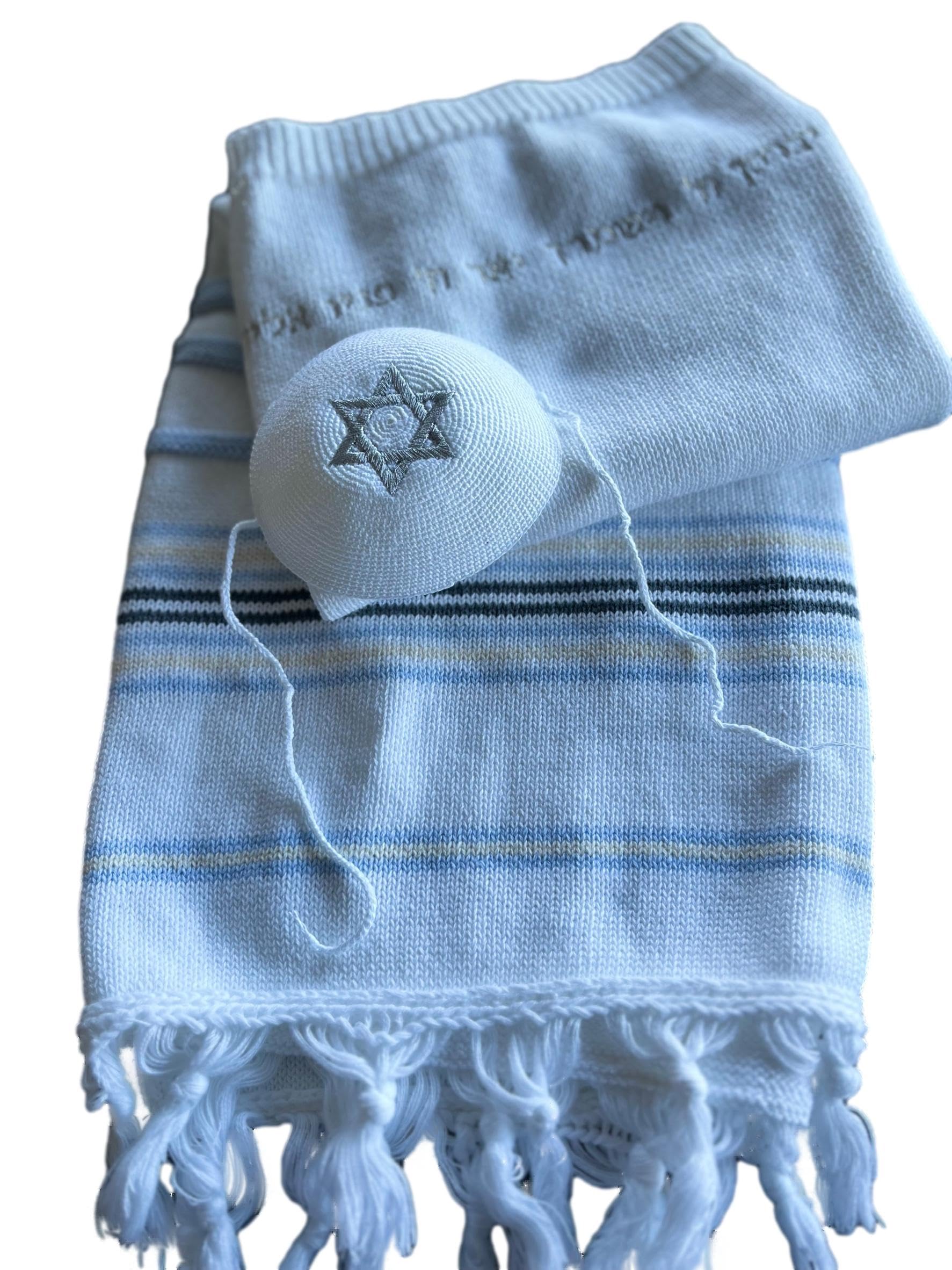 Romy and Rosie Brit/Bris Milah Set - Judaica Blessing Blanket with Matching Infant Baby Yarmulke Kippa Kippah Yarmulka (Talit Blanket)