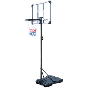 rakon portable basketball hoop height adjustable 5.4ft-7ft basketball stand backboard system for both youth and adults