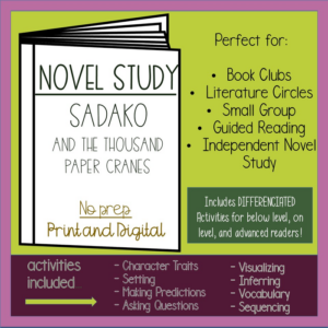 novel study sadako and the thousand paper cranes differentiated