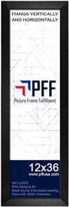 pictureframefactory 12”x36” picture frame | 1.25" black mdf | plexi glass and wire hanging hardware included