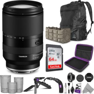 tamron 28-200 f/2.8-5.6 di iii rxd for sony mirrorless full frame/aps-c e-mount, model number: afa071s700 with altura photo advanced accessory and travel bundle