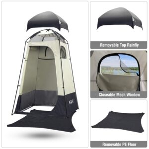 G4Free Large Camping Privacy Shelter Tent, Portable Outdoor Easy Set Up Shower Tent Dressing Changing Room with Carry Bag, Camp Toilet (Black)