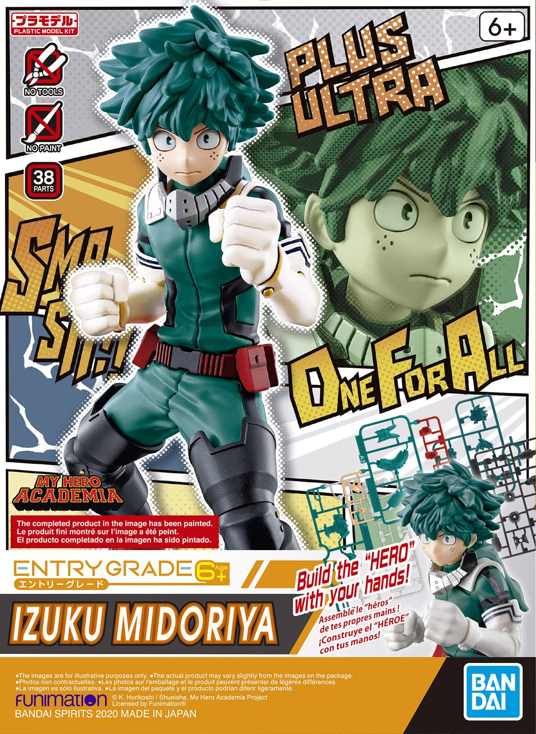 Bandai Hobby - My Hero Academia - Izuku Midoriya, Bandai Spirits EntryGrade (2539580)