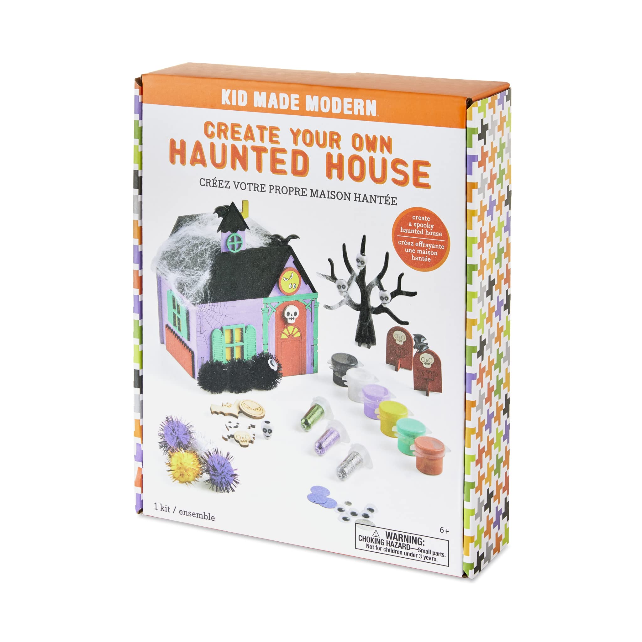 Kid Made Modern, Craft Your Own Haunted House