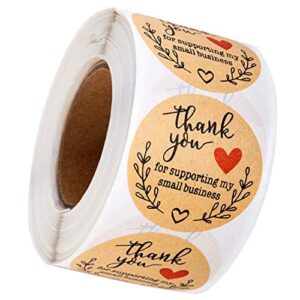 Thank You Stickers Roll, 512 Pcs 1.5" Thank You for Supporting My Small Business Stickers Labels, Round Kraft Strong Adhesive Sticker for Christmas Party Cards Envelope Seals Sticker Decorations