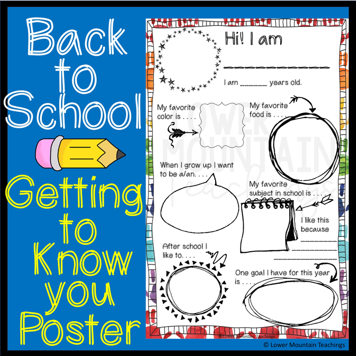 Back to School Get to Know Me Poster