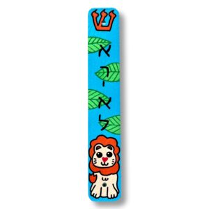 personalized lion mezuzah, hand painted wood scroll case, jewish hebrew baby naming, birthday nursery, gift for bris, brit milah