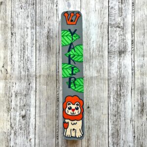 Personalized Lion Mezuzah, Hand Painted Wood Scroll Case, Jewish Hebrew Baby Naming, Birthday Nursery, Gift for Bris, Brit Milah