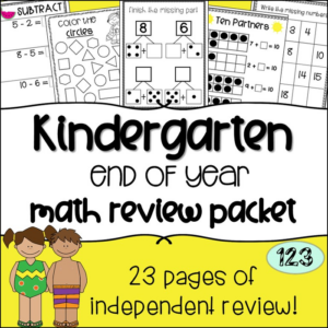 kindergarten math review packet