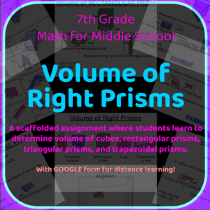 volume of right prisms with google form for distance learning