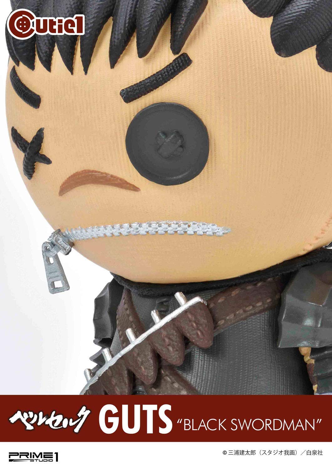 Cutie1 Berserk Guts, The Black Swordsman