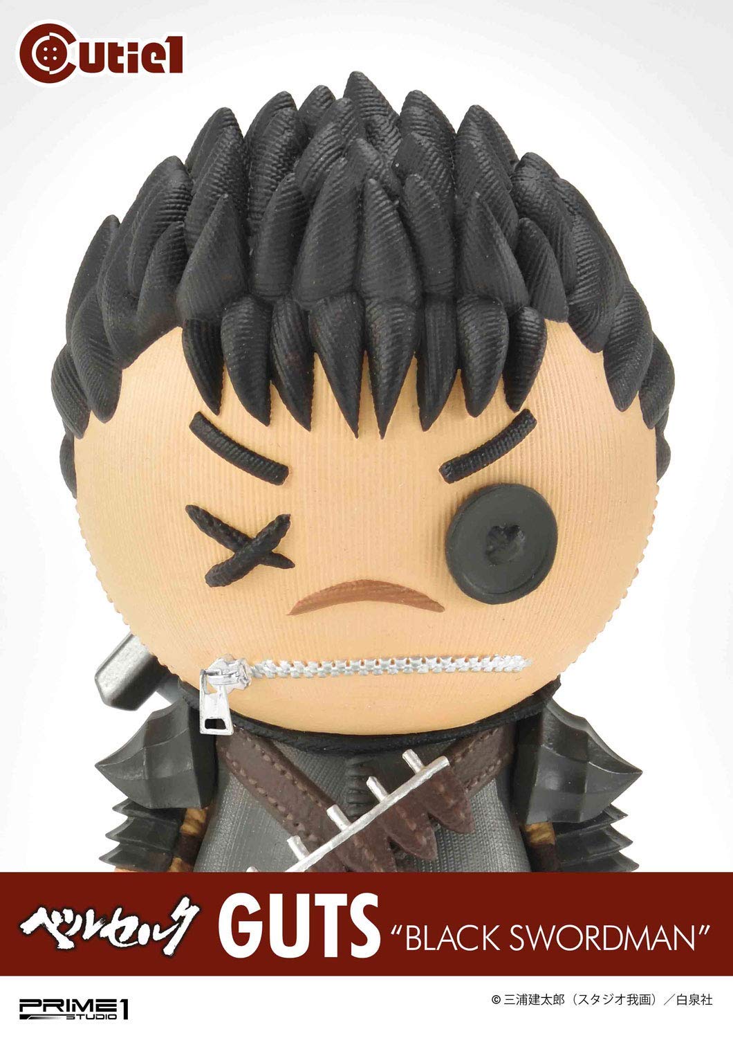 Cutie1 Berserk Guts, The Black Swordsman