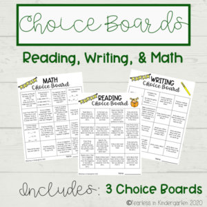 distance learning choice boards pack