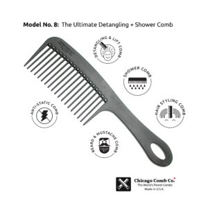 Chicago Comb Model 8 Carbon Fiber, Made in USA, Anti-static, Detangling & Shower comb, adds Lift & Volume, 8.5 inches (21.5 cm) long