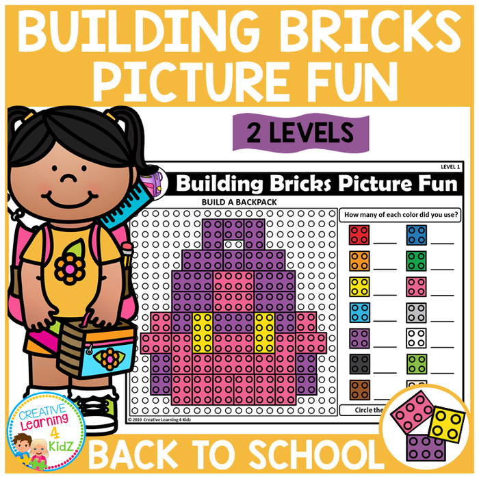 Building Bricks Picture Fun: School