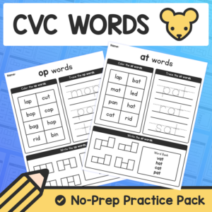 cvc words – no prep cvc word families practice pack – kindergarten english common core worksheets