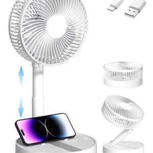 KASYDoFF Portable Desk Fan, 8-Inch USB Battery Operated Fan with 4 Speeds Strong Airflow, Foldable Personal Fan for Bedroom, Small Travel Fan for Outdoor