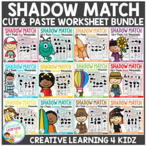 shadow matching cut & paste worksheets: bundle