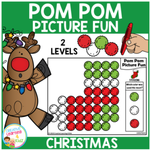 pom pom picture fun - christmas