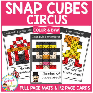 snap cubes activity - circus