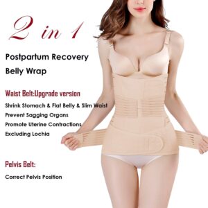 ChongErfei 2 in 1 Postpartum Belly Wrap Waist/Pelvis Belt C-Section Natural Labour Belly Support Recovery Belt (Nude, One Size)