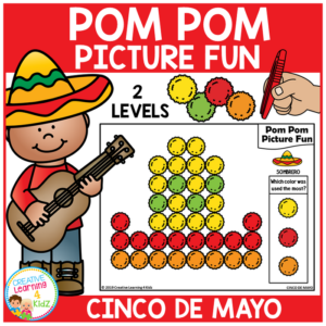 pom pom picture fun - cinco de mayo