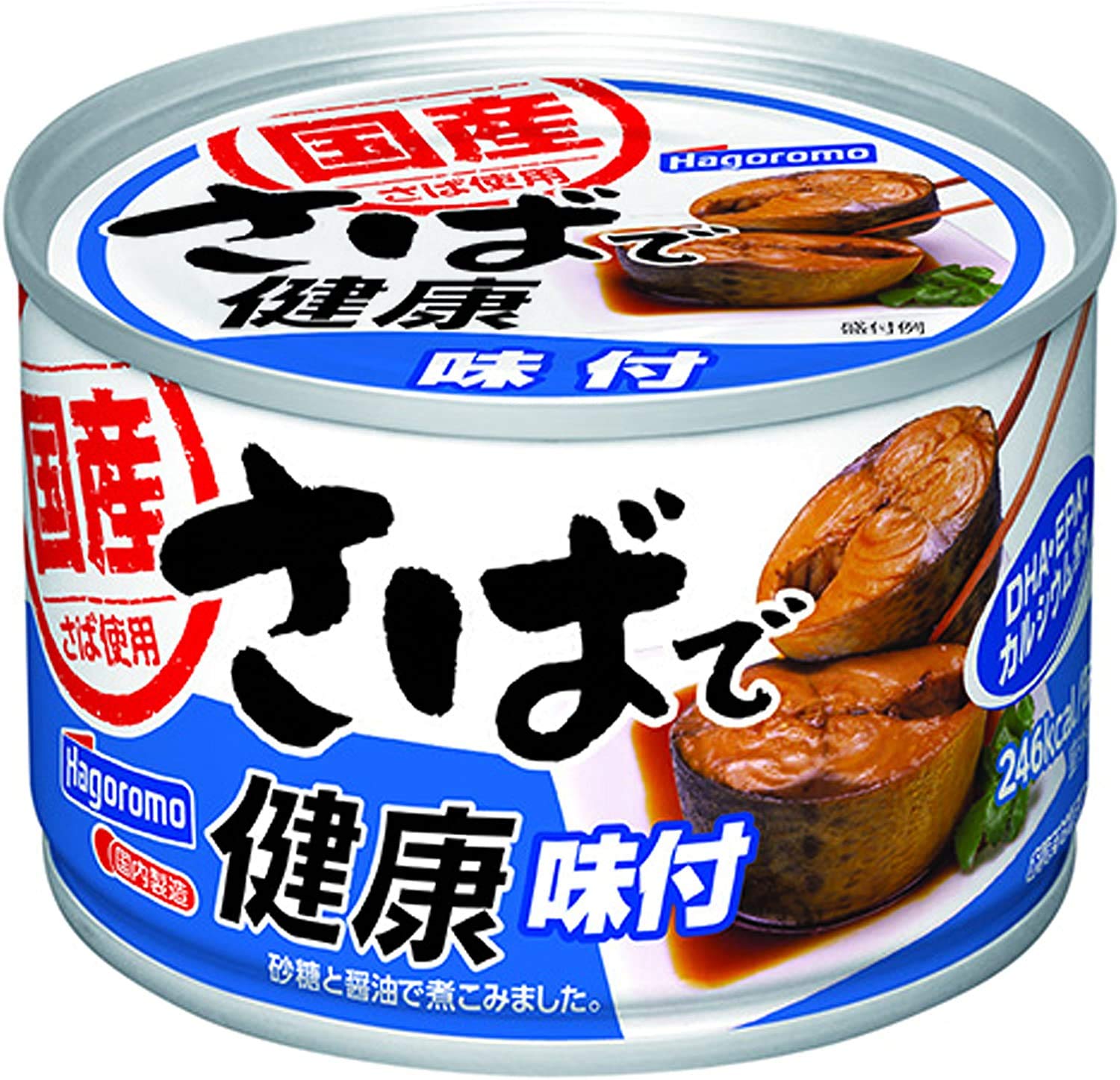 HAGOROMO Canned Mackerel Saba Kenko Shoyu Aji - Seasoned Mackerel with Soy Sauce 5.64oz. (160g) (Pack of 8) (Total 45.15oz.) - Product of Japan.