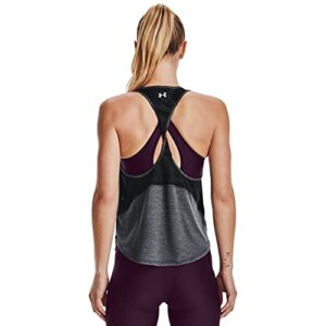 Under Armour Tech Vent Tank, Black (001)/White, Medium