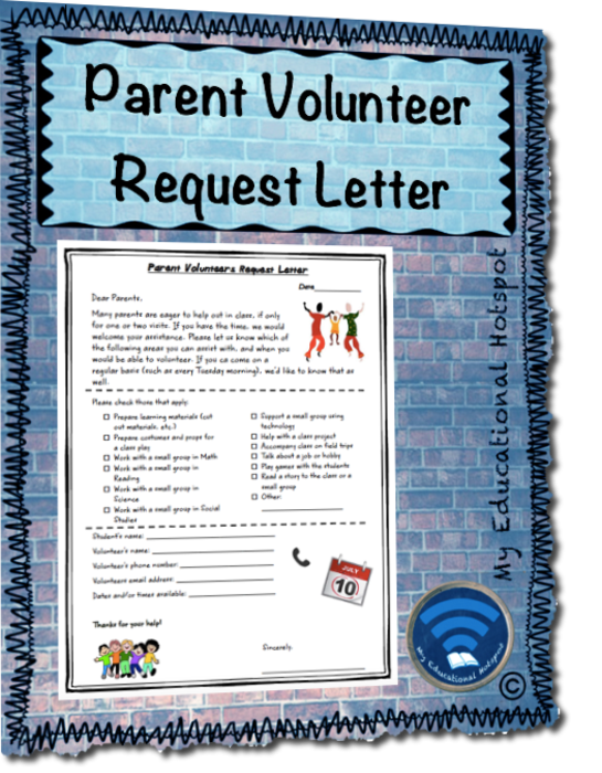 Parent Volunteers Request Letter Form