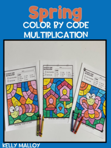 spring multiplication color by number