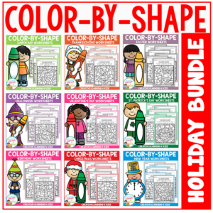 color by shape worksheets: holiday bundle