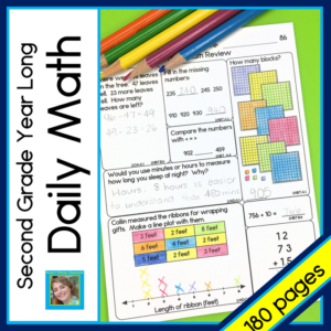 daily math second grade year long bundle