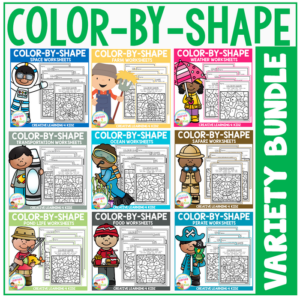 color by shape worksheets: variety bundle