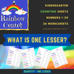 what is one lesser? 26 printable worksheets - quantity counting - kindergarten