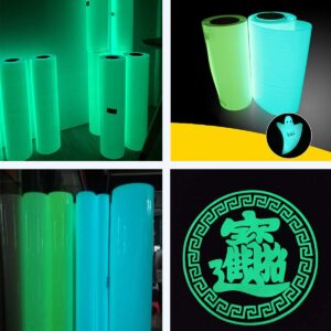 guangyintong Glow in The Dark Heat Transfer Vinyl Rolls, 12" x 5ft Luminous Blue Iron on Vinyl for T Shirts, PU Elastic HTV Vinyl for All Cutter Machine Easy to Cut & Weed for Cool Costumes & Design