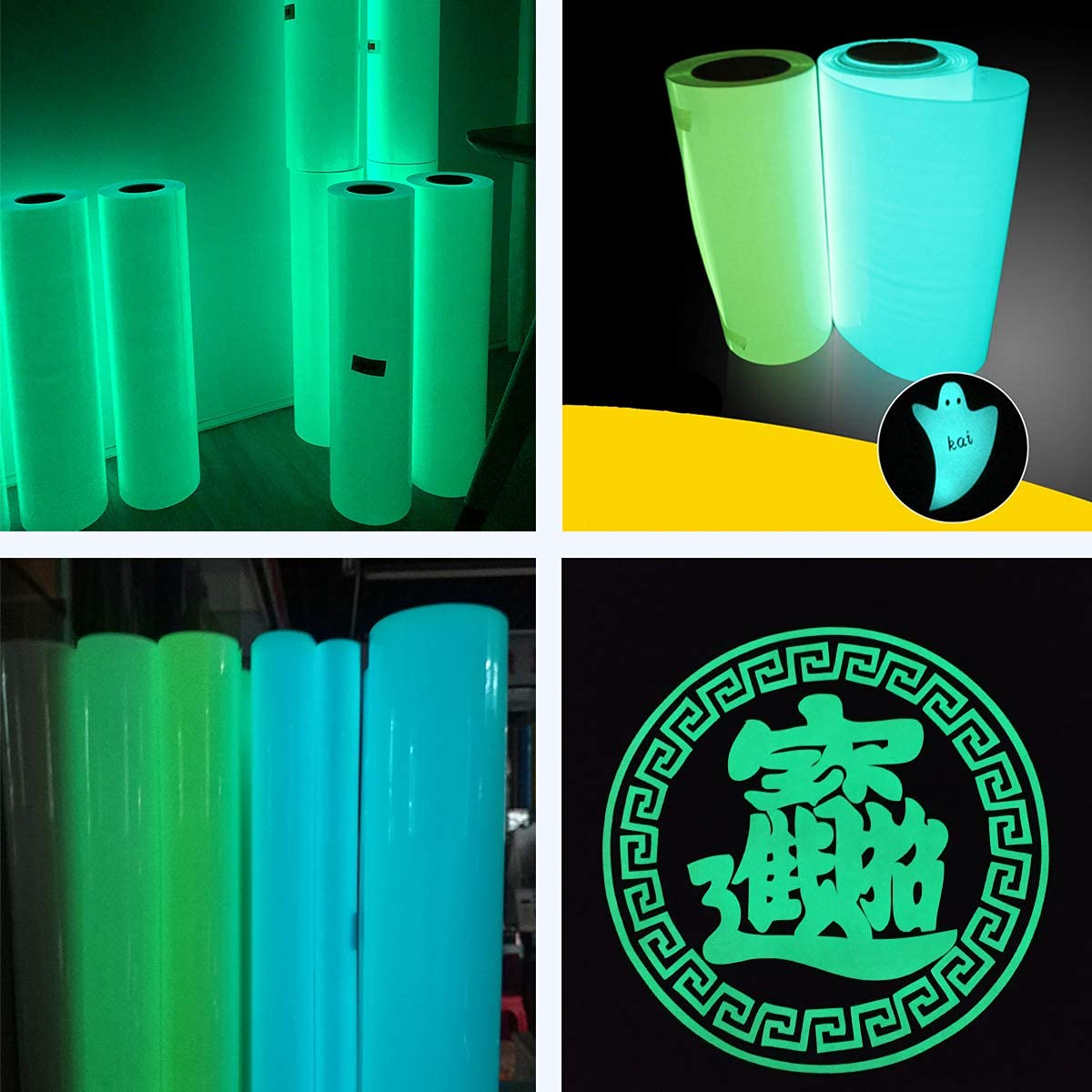 guangyintong Glow in The Dark Heat Transfer Vinyl Rolls, 12" x 5ft Luminous Blue Iron on Vinyl for T Shirts, PU Elastic HTV Vinyl for All Cutter Machine Easy to Cut & Weed for Cool Costumes & Design