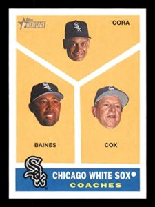 2009 topps heritage #458 jeffrey linden cox/joey cora/harold baines chicago white sox mlb baseball card (sp - short print) nm-mt