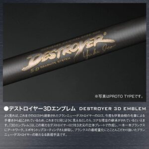 Megabass Destroyer P5 F3.1/2-72XS Wind Buster Spinning Rod