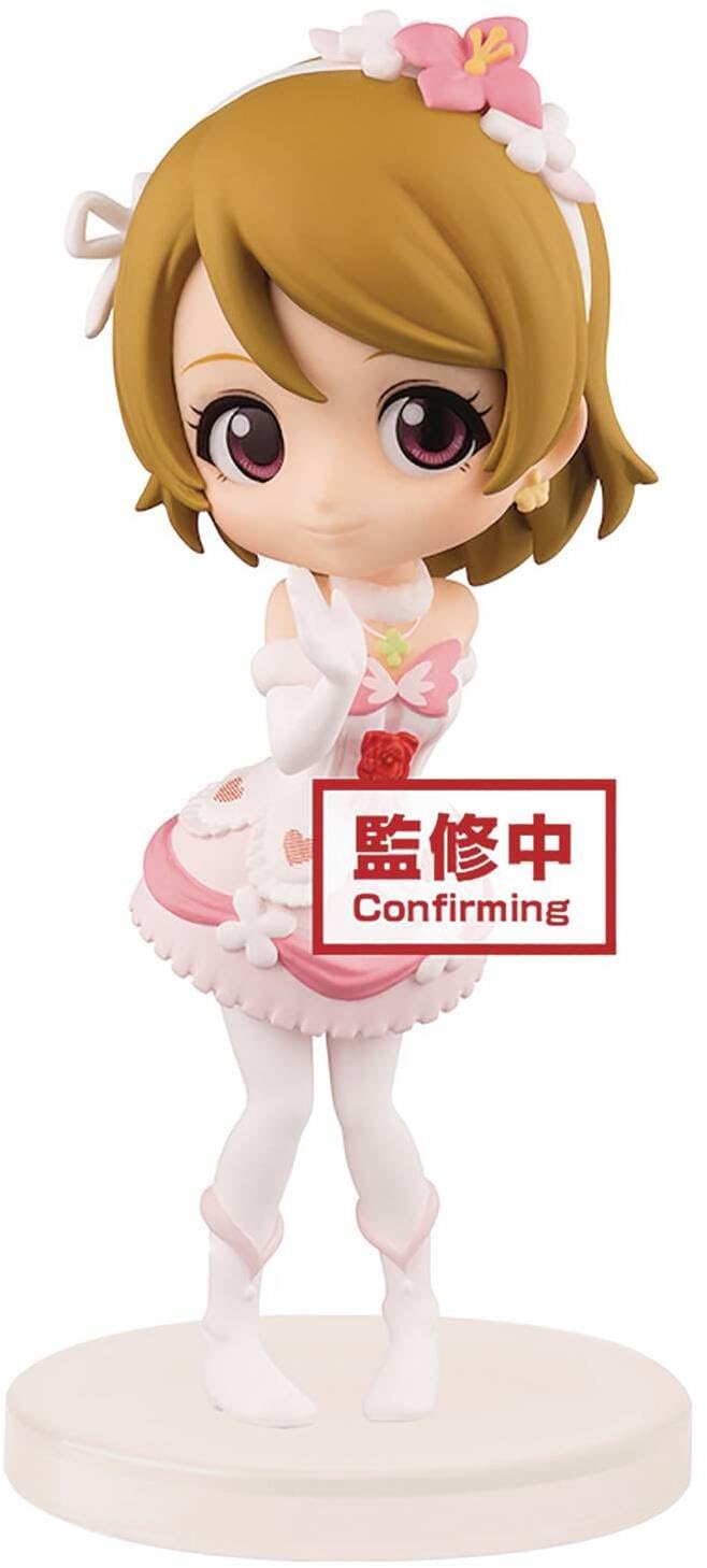 Banpresto Love Live! Q posket Petit-First Year Student-(A:Hanayo Koizumi), Multiple Colors