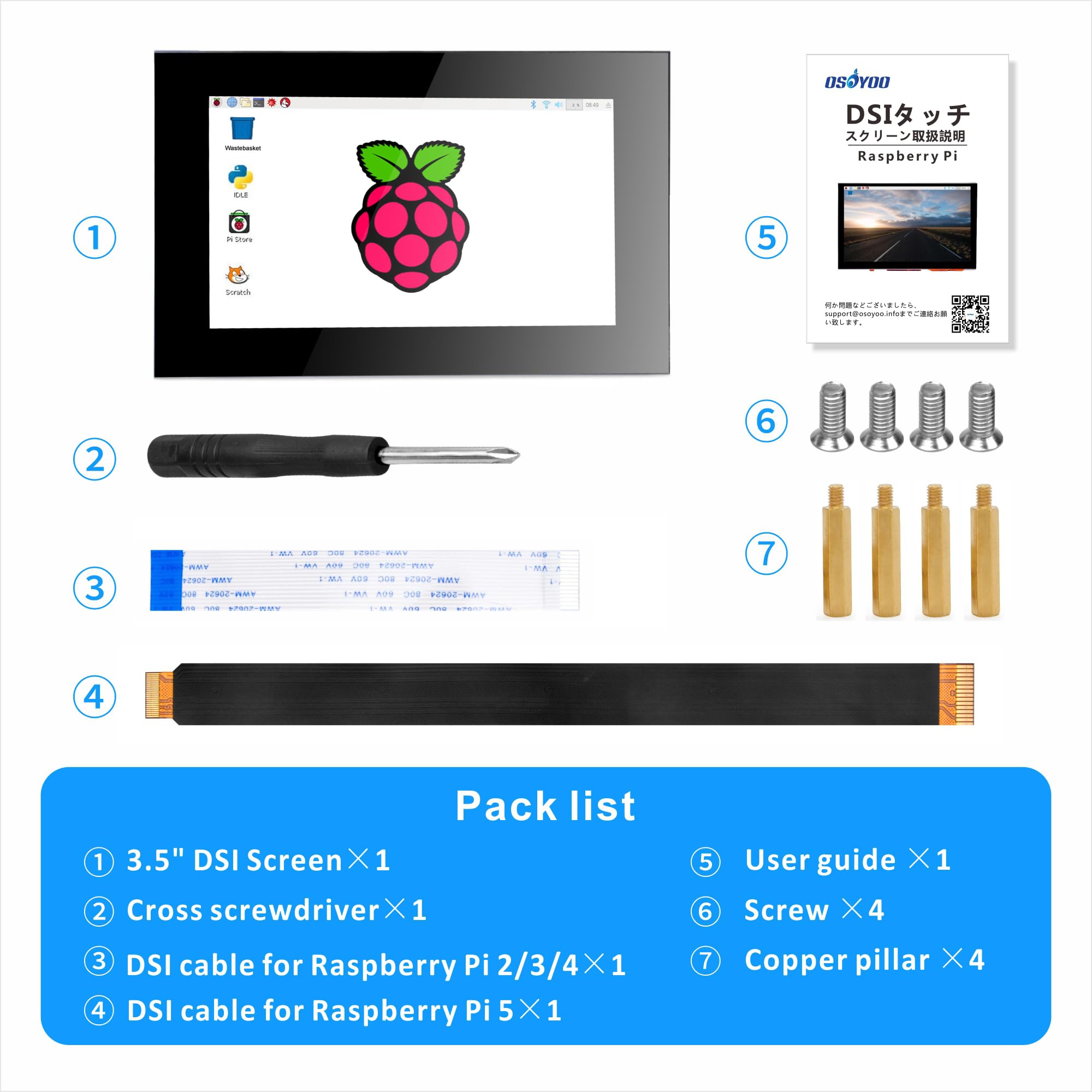 OSOYOO 3.5 Inch DSI Touchscreen RPi5 LCD Display for Raspberry Pi5 4 3 2 B B+ |Capacitive Finger Touch Screen | Plug and Play Monitor Compatible with Raspbain Ubuntu Kali RetroPie Windows 10 IOT core