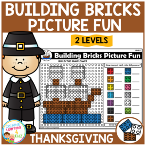 building bricks picture fun: thanksgiving